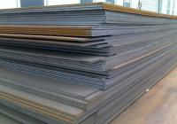 China 4mm 1008 High Hr A36 Atmospheric Resistant Carbon Astm A35 Steel 1 Mm Sheet for Dies for sale