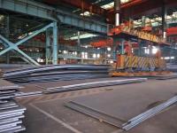 China 4mm 1008 High Hr A36 Atmospheric Resistant Carbon Astm A35 Steel 1 Mm Sheet for Dies for sale