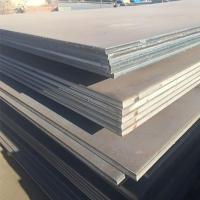 China Grade En Grade Yield Strength Astm A36 Iron Steel Sheet 20mm 30mm Thick Price for sale
