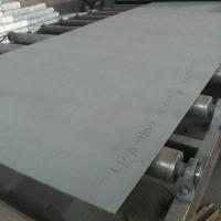 China Asme Sa36 Low Carbon Steel Plate 10mm 15mm 20mm Carbon Steel Plate Sheet per Kg for sale