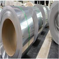 China 1mm 2mm 3mm thickness 304 - 310s ASTM A240/ASME SA240 Hot Rolled stainless steel coil for sale