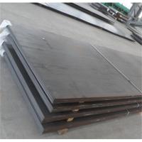 China ASTM Dh36 Hot Rolled Mild Steel Plate A36 Carbon Structural Steel Plates Supplier for sale