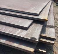 China A285 Grc Steel Sheet 4' X 8' Iron Ship Sheet E450 BR Plate Price per Ton for sale