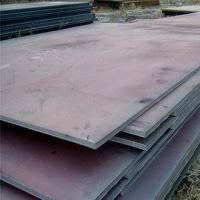 China Ah36 Dh36 Eh36 Alloy Carbon Sheet Shipping Building Ship Marine Steel Plate Price per Kg for sale