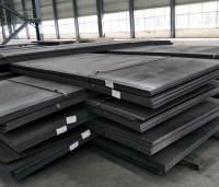 China Ah36 Dh36 Eh36 Alloy Carbon Sheet Shipping Building Ship Marine Steel Plate Price per Kg for sale