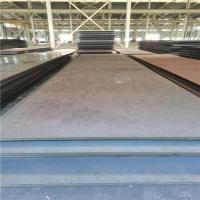 China Medium Thick High Tensile Dh32 Dh36 Dh40 Carbon Steel Plate Hot Rolled Eh36 Shipbuilding Carbon Steel Iron Plate for sale