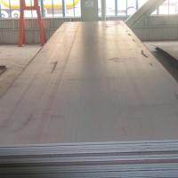 China A36 Low Alloy High Strength Wear Resistant Steel Plate NM400 NM500 for sale