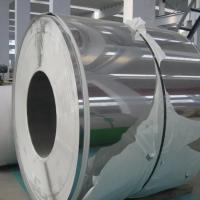 China Factory 201 316 L 304 Stainless Steel Coil Ss Aisi Astm 5mm Stainless Steel Coil For Building for sale