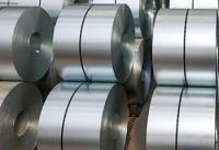China AISI SUS 304 316L 201 430 410 2b Ba N4 8K Stainless Steel Coil Strip 310S Ss Coil for sale