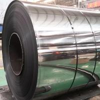 China Coil Strip Ss Roll 316 5 Ton HENGDA 300 Series Cold Rolled Coil 201 J1 J2 J3 Stainless Steel 304 Stainless Steel coil for sale