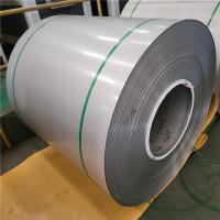 China ASTM JIS 202 321 316 2b Ba 0.3-3mm Tisco Ss Iron Stainless Steel Coil for Building Material for sale
