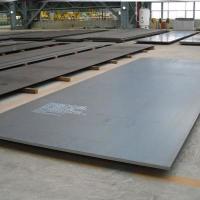 China A283GRC Cold Rolled Carbon Steel Coil Slit Edge OEM for sale