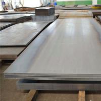 China Astm A36 Q345 Structural Metal Carbon Steel Sheet for Automobile Steel Plate for sale