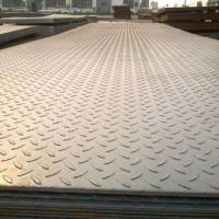 China China Q235 A36 Ss400 Diamond Chequered Ms Steel Sheet for Decoration for sale
