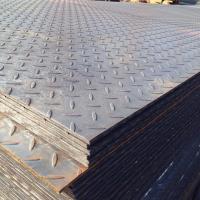 China 4x8 S235jr Carbon Steel Sheets Hot Rolled Q235b for sale