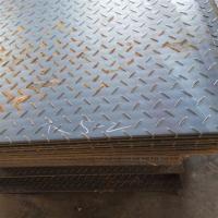 China Q235 Q345 Diamond Plate Sheets Mild Steel Hr Carbon Steel Checkered Diamond Plate for sale
