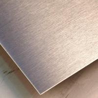 China 2205 2507 Ss Plate 8k Mirror Stainless Steel Sheet Metal Sheet for sale