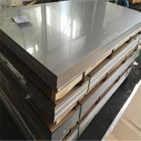China 304 316 201 Ss Plate 0.5-20mm Thickness Stainless Steel Sheet Mirror Finished Stainless Steel Plate for sale