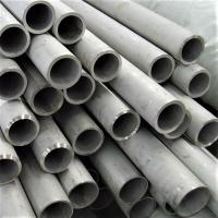 China 304 304l Hot Rolled Stainless Steel Round Pipe Seamless for sale