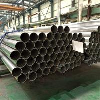 China 304 304l Hot Rolled Stainless Steel Round Pipe Seamless for sale