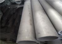 China Inox 304 316l Seamless Stainless Steel Pipe 63mm 8 Inch for sale