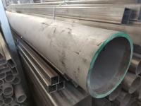 China Inox 304 316l Seamless Stainless Steel Pipe 63mm 8 Inch for sale