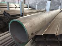 China Inox 304 316l Seamless Stainless Steel Pipe 63mm 8 Inch for sale