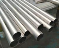 China 2205 2507 Stainless Steel Round Pipe Seamless Welded for sale