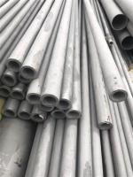 China 2205 2507 Stainless Steel Round Pipe Seamless Welded for sale