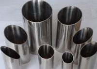 China Astm Decoration Stainless Steel Welded Tube 201 304 304l 316 316l Mirror Polished for sale