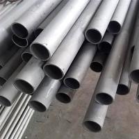 China ASTM A554 A312 A270 Seamless SS Pipe Ss304 Ss316l 2 Inch for sale