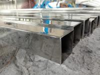 China 100x100 Square Stainless Steel Pipe Ss 316l for sale