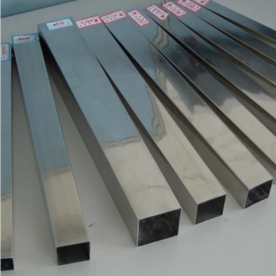 China 100x100 Square Stainless Steel Pipe Ss 316l for sale