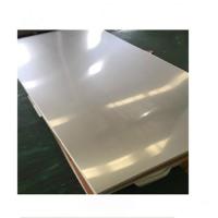 China 24X24 Ss 316 Sheet 12mm Thick Stainless Steel Plates Grade 316 for sale