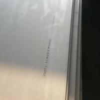 China 2mm Thick 3/8 316 Stainless Steel Plates 2b Finish No1 316Ti 2mm ss sheet for sale