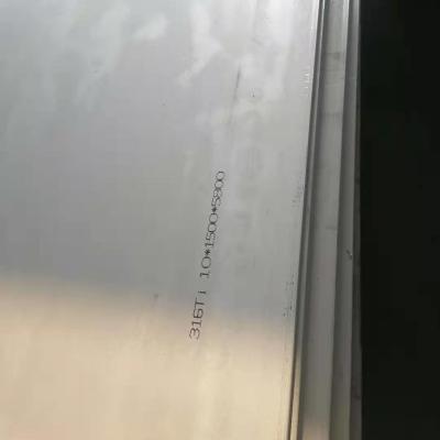 China 2mm Thick 3/8 316 Stainless Steel Plates 2b Finish No1 316Ti 2mm ss sheet for sale