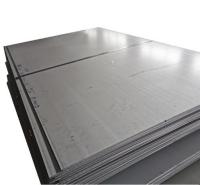 China 1.6 Mm 1.5 Mm 1.2 Mm 316l Stainless Steel Sheet Metal 8k Mirror Finish 2520 for sale