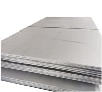 China 1.6 Mm 1.5 Mm 1.2 Mm 316l Stainless Steel Sheet Metal 8k Mirror Finish 2520 for sale