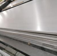 China 1.6 Mm 1.5 Mm 1.2 Mm 316l Stainless Steel Sheet Metal 8k Mirror Finish 2520 for sale