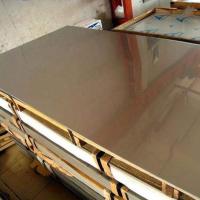 China 3mm 2mm 316 Stainless Steel Sheet Metal Perforated Or Not 316l Plate for sale