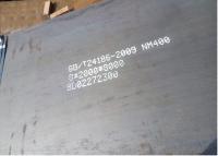 China AR Wear Resistant Steel Plates  600 Wear Plate 10mm To 50mm for sale