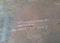 China AR Wear Resistant Steel Plates  600 Wear Plate 10mm To 50mm for sale
