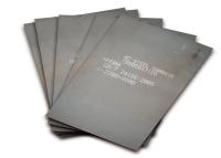 China s 450 550 600  500 steel plate Wear Resistant 300mm for sale