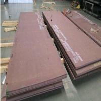 China AR400 AR500 Ar450  AR450F Ar450 Steel Plate Hot Rolled for sale