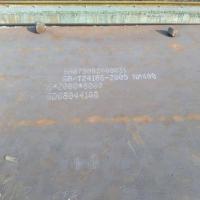 China AR400 AR500 Ar450  AR450F Ar450 Steel Plate Hot Rolled for sale