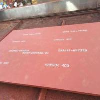 China 450 Grade 25mm thickness Wear Resistant Steel Plates 25MM Mining Cement for sale