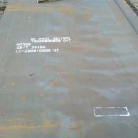 China AR200 AR400 A514 Astm Abrasion Resistant Steel Plate NM500 NM360 for sale