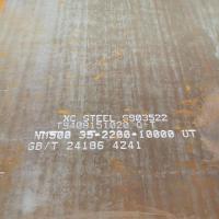 China AR200 AR400 A514 Astm Abrasion Resistant Steel Plate NM500 NM360 for sale