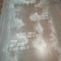 China AR200 AR400 A514 Astm Abrasion Resistant Steel Plate NM500 NM360 for sale