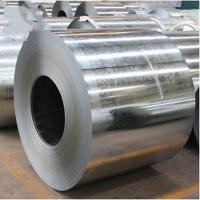 China 0.12-6.0 Mm DX51D Z40 Zinc Coating Quality Galvanized Steel Coil for sale